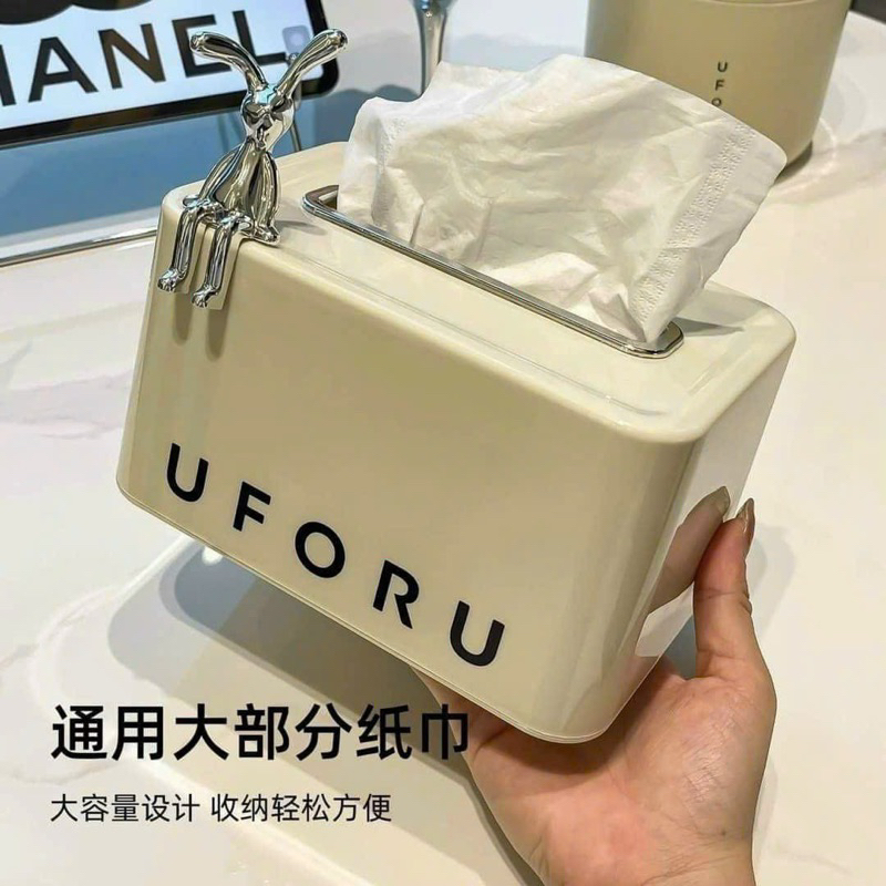 Oforu giá rẻ Tháng 8,2023|BigGo Việt Nam