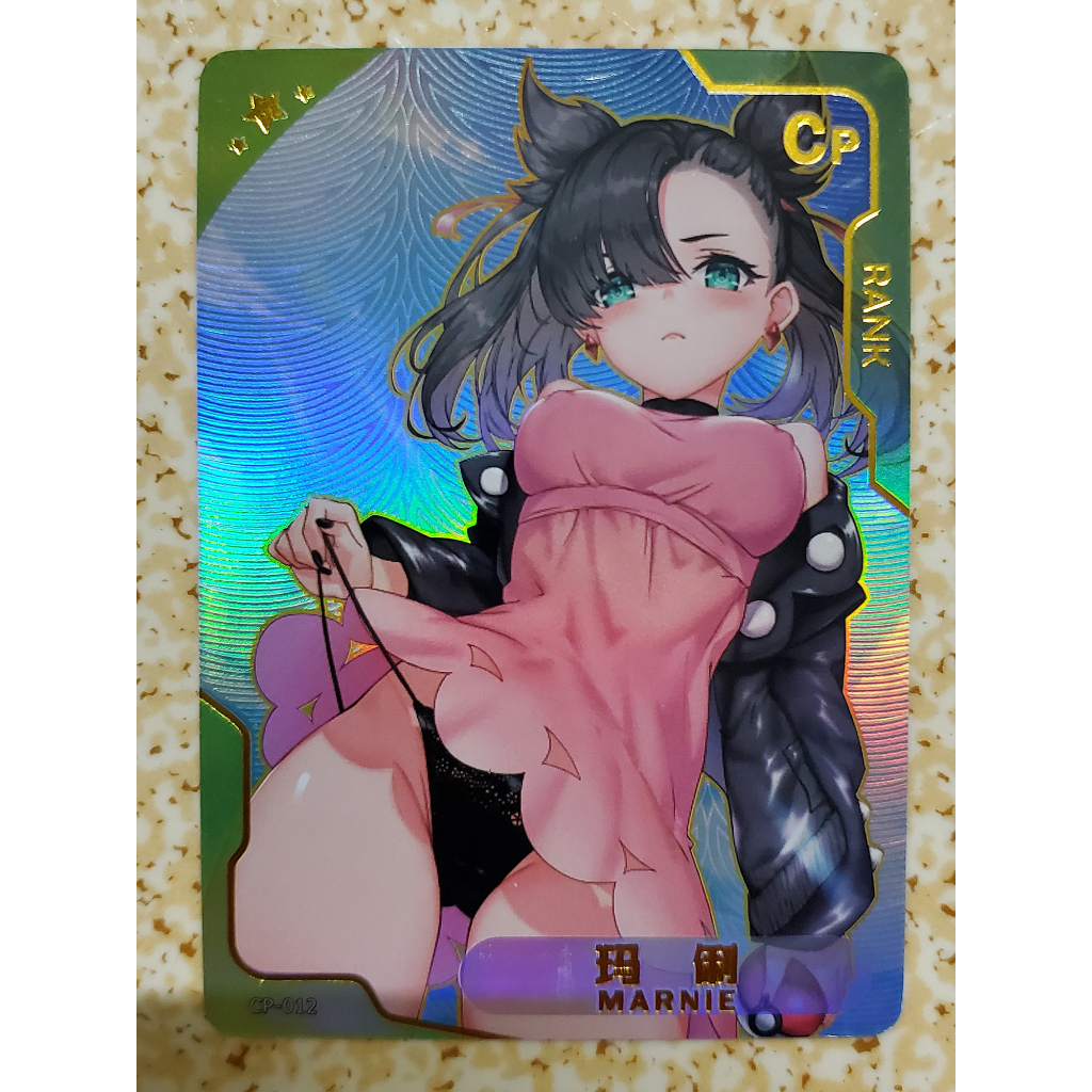 Marnie giá rẻ Tháng 9,2024|BigGo Việt Nam