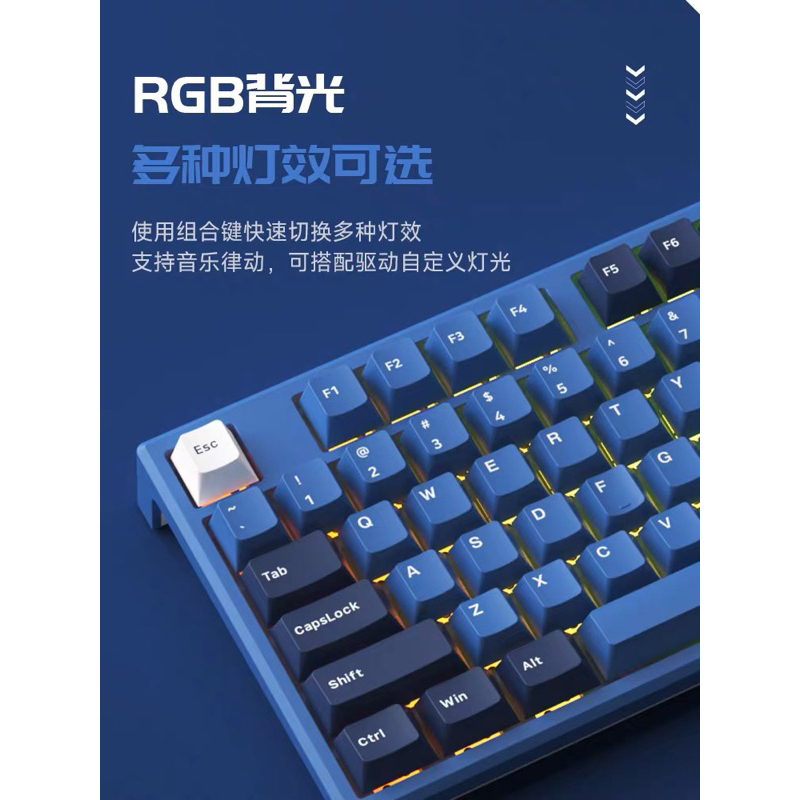 Bàn Phím Cơ Monsgeek MG108B 3 MODE FULL PHÍM-Không Dây Full Size | KIT ...