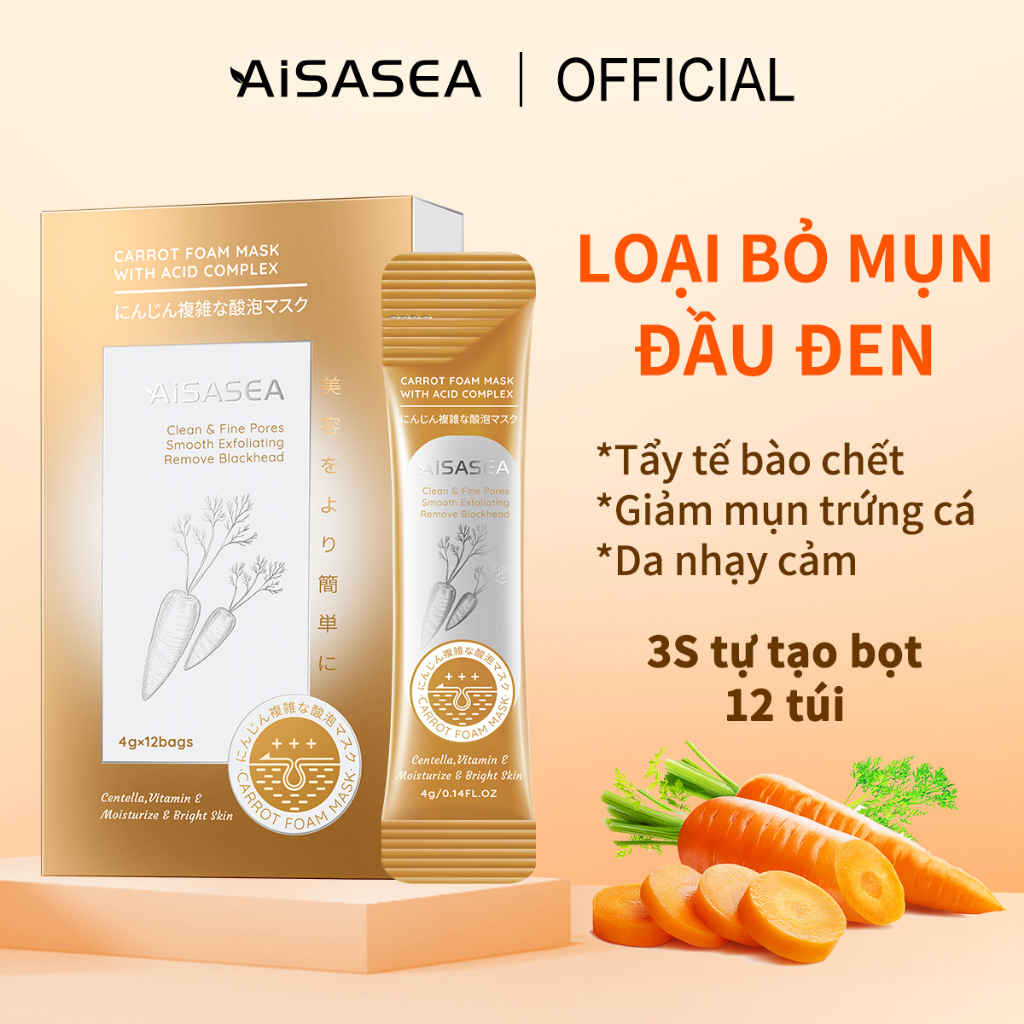 Mặt nạ cà rốt sủi bọt AISASEA se khít lỗ chân lông hút dầu sáng mịn da ...
