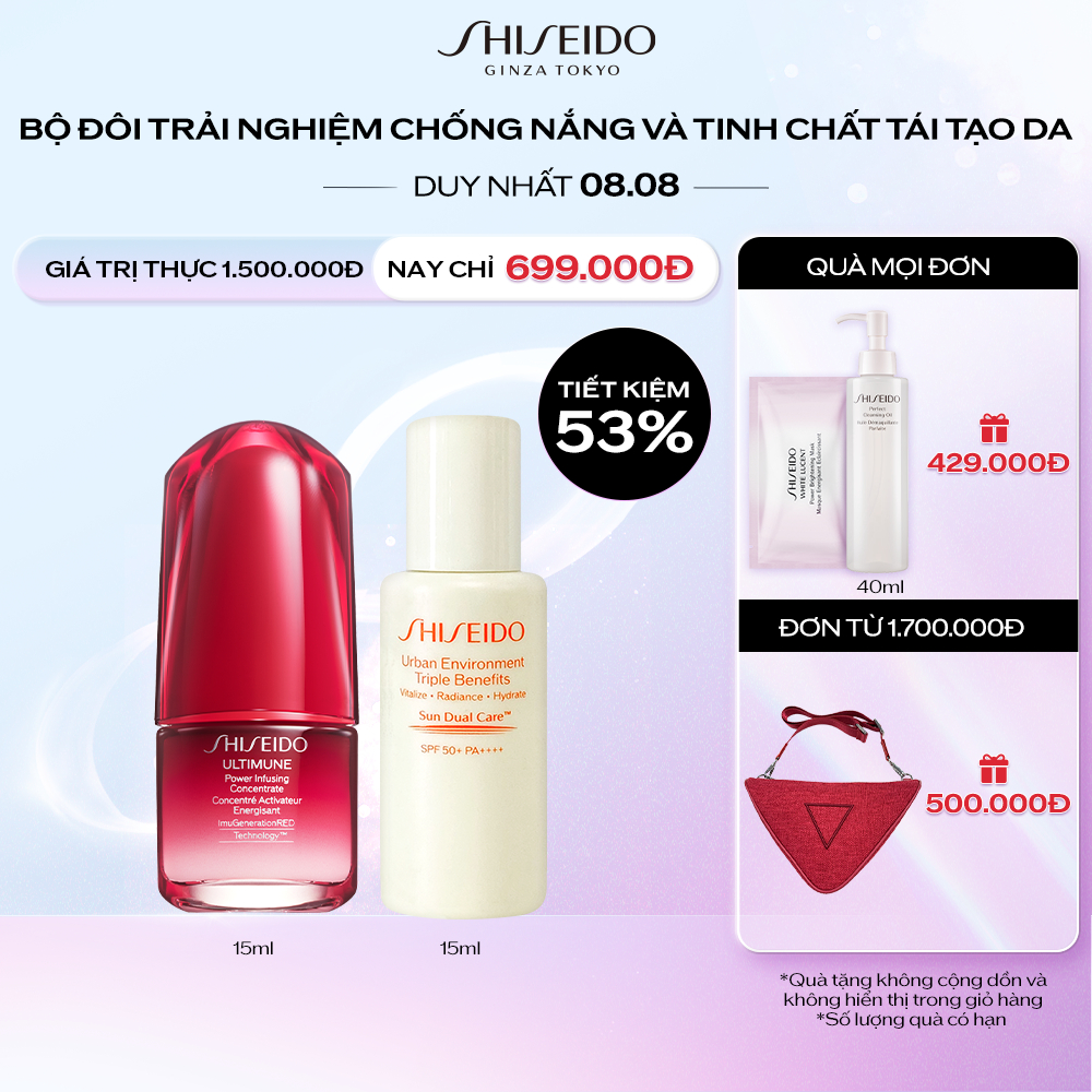 Tinh chất (serum) dưỡng mắt Shiseido Ultimune Power Infusing Eye ...