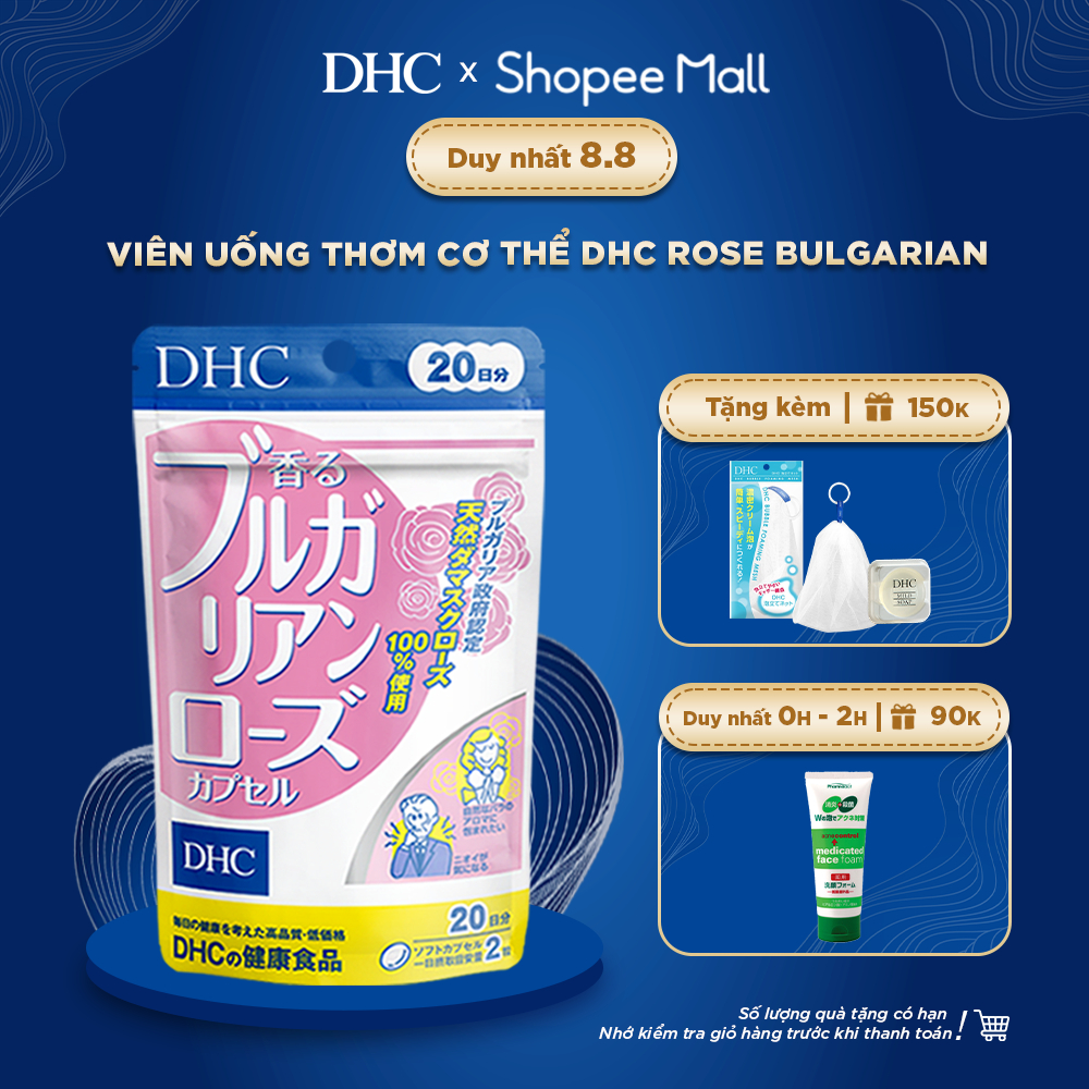 Viên uống thơm cơ thể DHC Rose giúp ngăn mùi tỏa hương hoa hồng tự ...