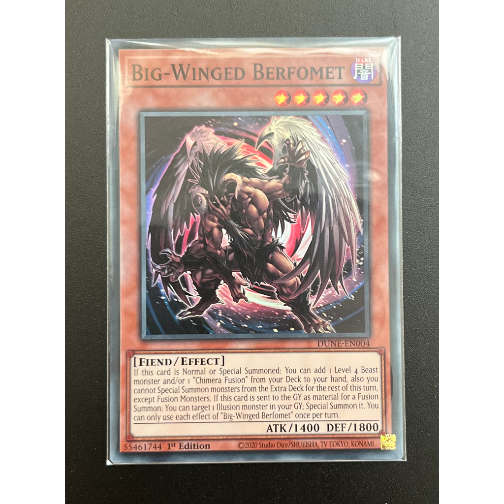 Dune-en giá rẻ Tháng 8,2023|BigGo Việt Nam