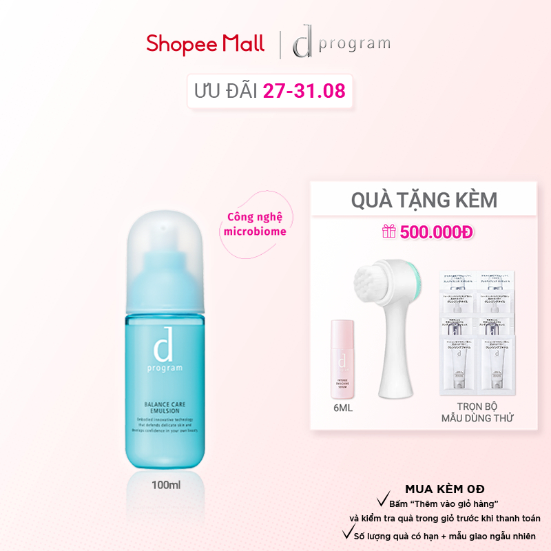 Sữa dưỡng cho da dầuhỗn hợp nhạy cảm Dprogram Microbiome Balance Care Emulsion 100ml - MixASale