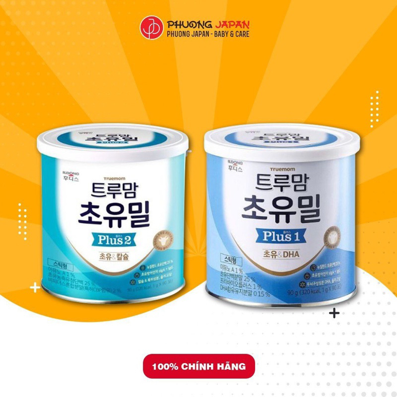 Mua SỮA NON ILDONG HÀN QUỐC MẪU MỚI giá rẻ nhất | TecKi.Vn