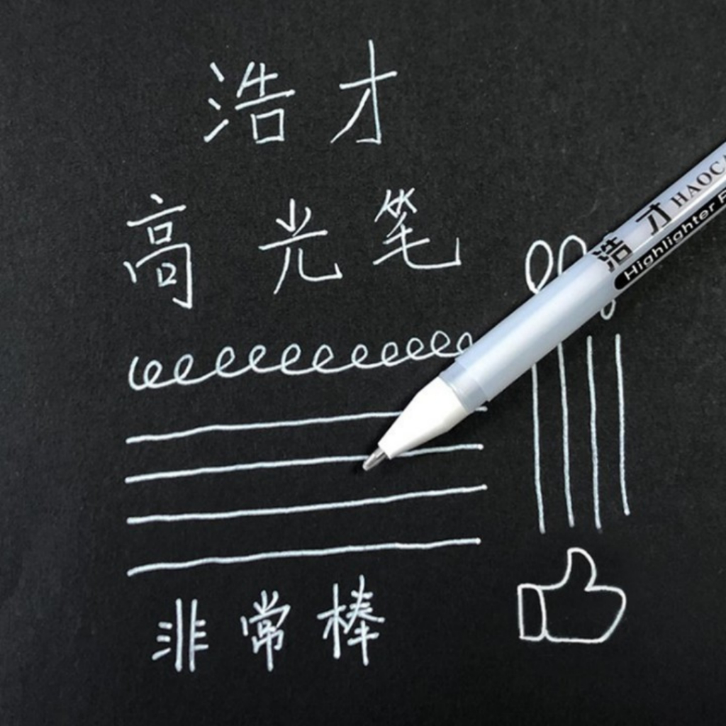 Mua Bút gel mực trắng, viết trên giấy đen, dùng cho Sổ Nhật Ký Pandora ...