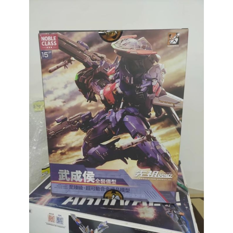 Wucheng giá rẻ Tháng 4,2024|BigGo Việt Nam