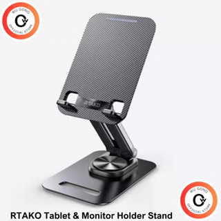 Giá đỡ máy tính bảng Tablet, iPad, màn hình di động, điện thoại thương hiệu RTAKO - giá đỡ màn ...