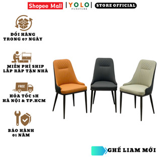 Ghế Ăn Bọc Da Pu YoLo Liam Mới, Chân Sắt Sơn Tĩnh Điện. Nhập Khẩu Cao ...
