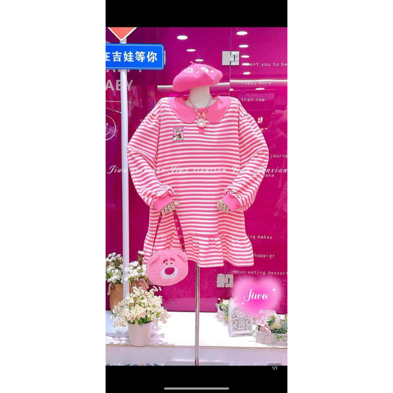 jiwa giá rẻ Tháng 9,2024|BigGo Việt Nam