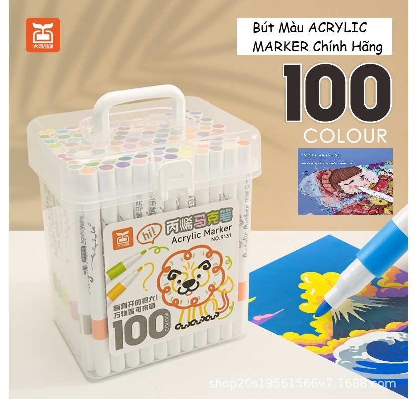 Metric - Nền tảng Số liệu E-commerce