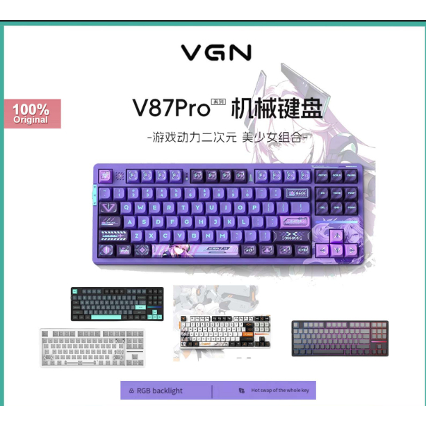 vgn v87 pro giá rẻ Tháng 8,2025 | BigGo Việt Nam