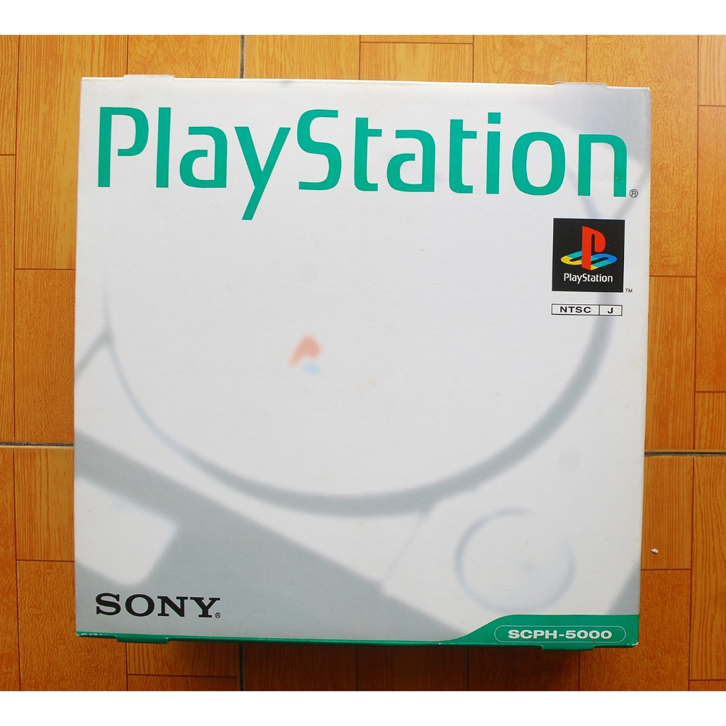 Máy PS1 Audiophile SCPH-5000 nguyên zin full box mới đẹp – FPTdo