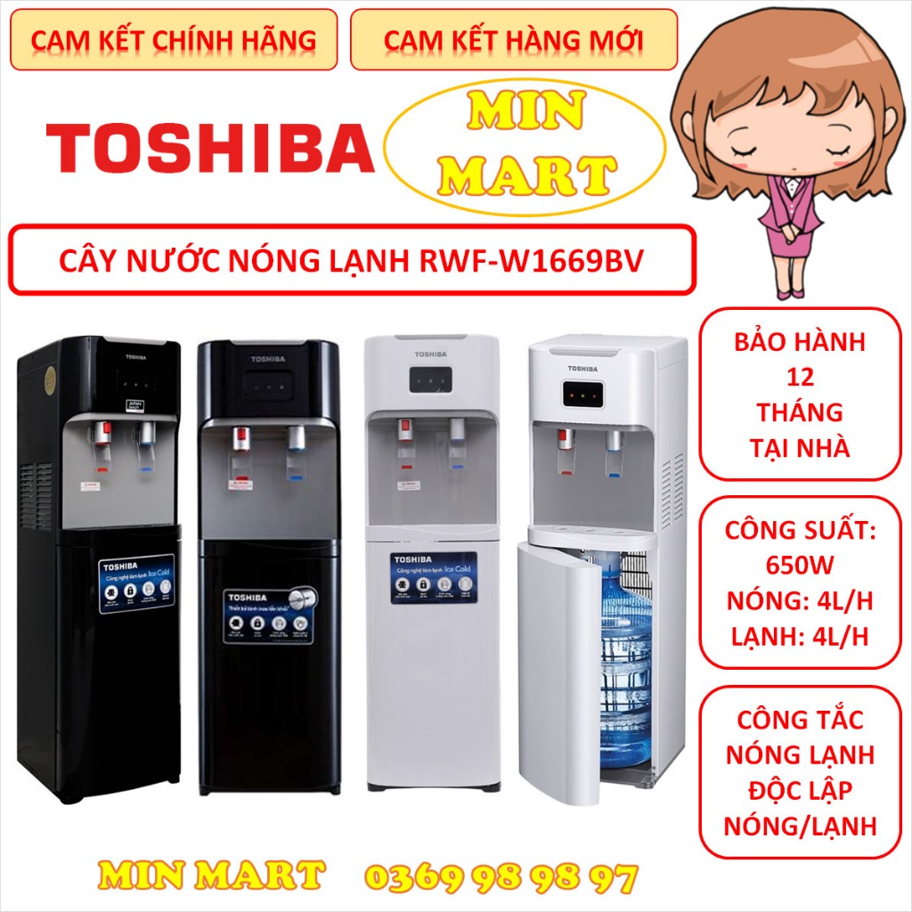 Metric - Nền tảng Số liệu E-commerce