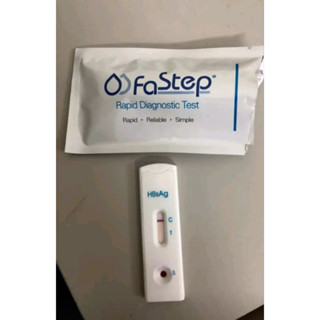 Fastep Viêm Gan B - bộ test thử, test nhanh tại nhà Viêm gan B (HBsAg ...