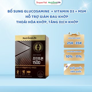 Viên Uống Bổ Khớp NUTRIONELIFE Joint Bone 1500 Bổ Sung Glucosamine Giảm Đau,Thoái Hóa Khớp, Tăng ...