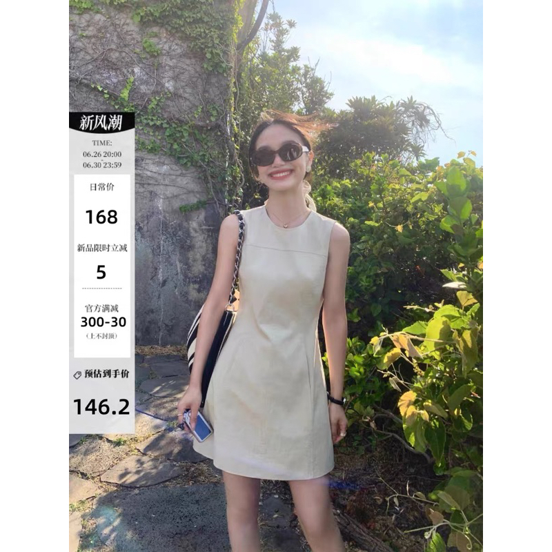 Pusumede giá rẻ Tháng 7,2024|BigGo Việt Nam