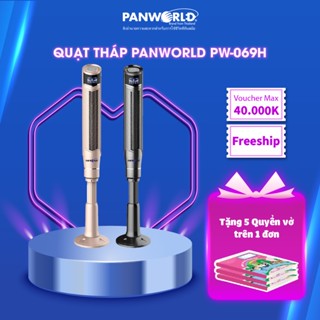Quạt Tháp Panworld PW-069H, Điều Hoà Đối Lưu Không Khí Bảo Hành 2 Năm Chính Hãng Thái Lan giá ...