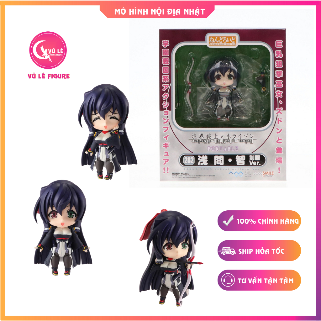 Vũ Lê Figure - Shop Mô Hình Chính Hãng: Mô hình Nendoroid 282 - Asama ...