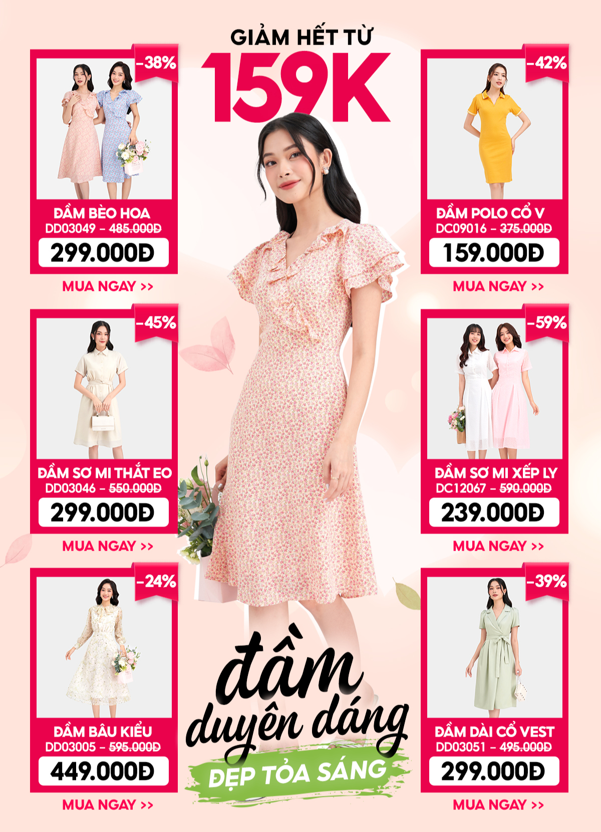 GUMAC Official Store - Shopee Mall Online | Shopee Việt Nam