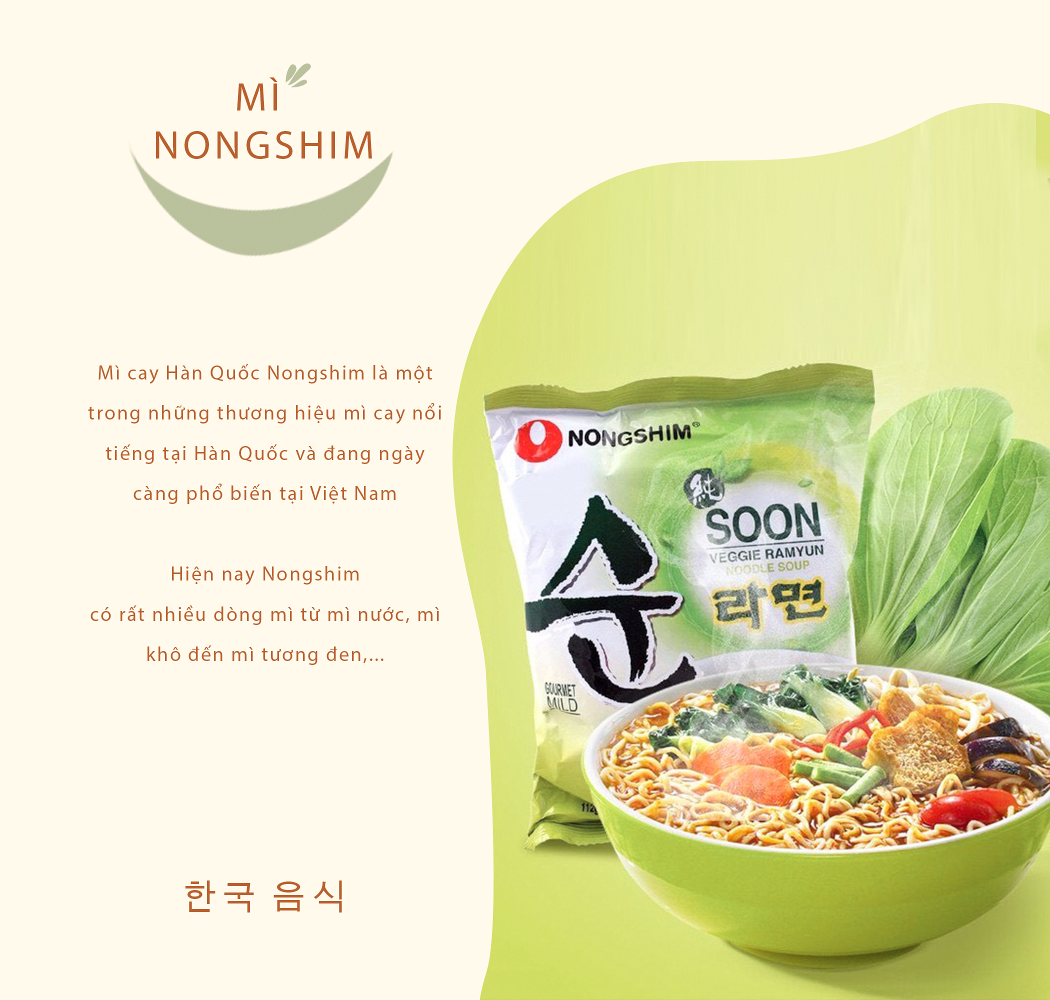 Masha Food, Cửa hàng trực tuyến | Shopee Việt Nam