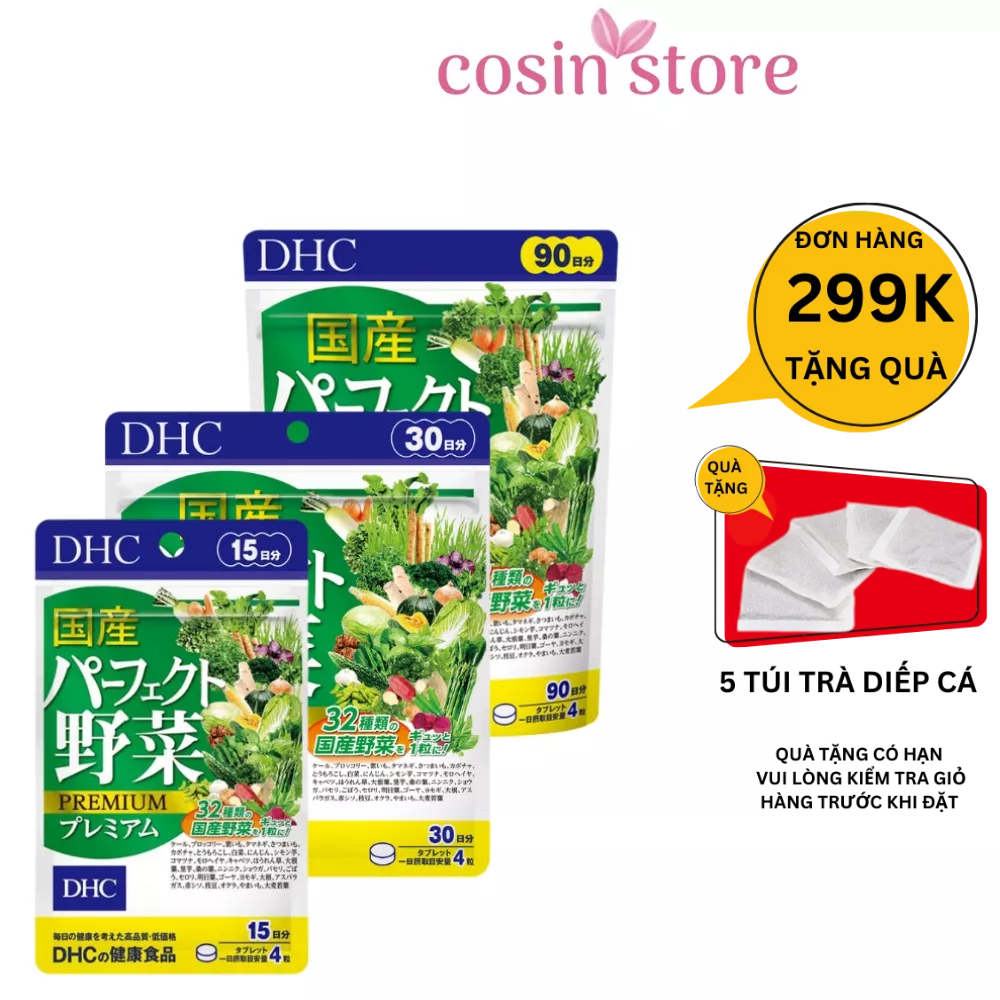 Viên uống DHC Rau Củ Quả Tổng hợp Premium 90 Ngày (360 viên gói) - MixASale