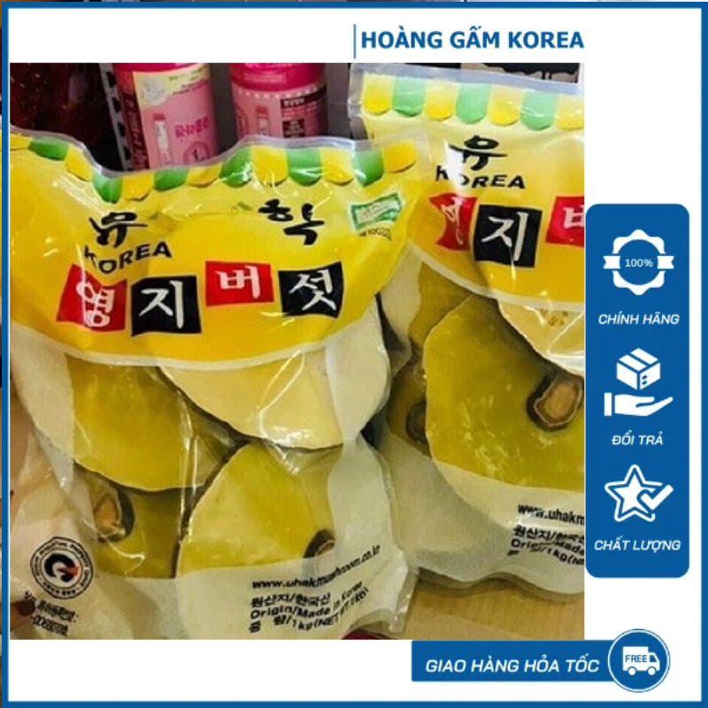 Mua Nấm Linh Chi Vàng Chanh Uhak Hàn Quốc Cao Cấp, Túi 1 Kg, Giúp Thải ...